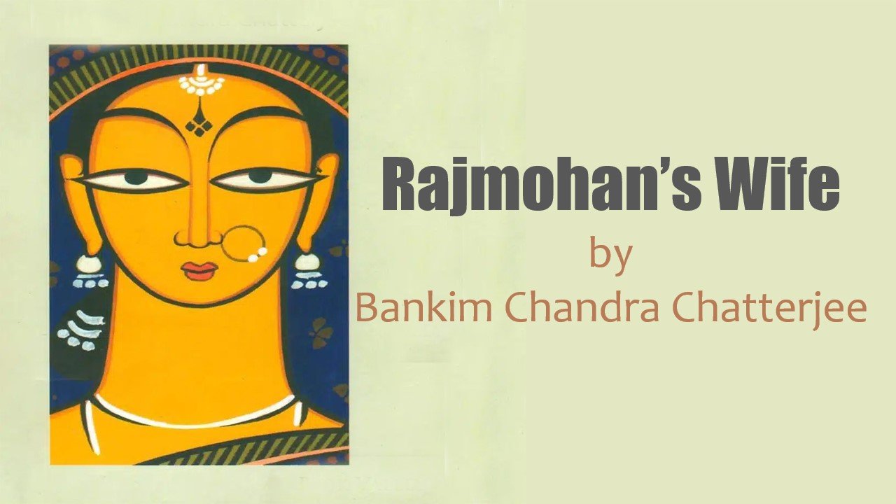 RAJMOHAN'S WIFE | RAJMOHAN'S WIFE | এডুলিচার