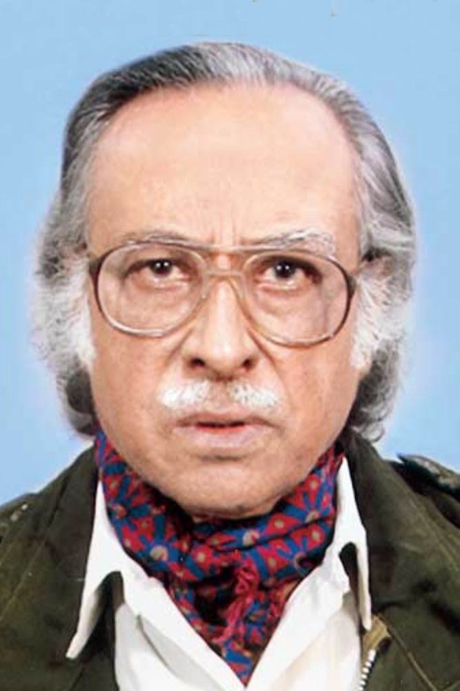 এডুলিচার | অনলাইন লাইব্রেরী