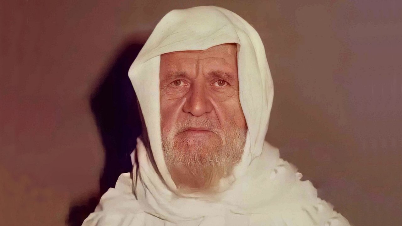 আল্লামা আলবানী (রহ.)-এর সংক্ষিপ্ত জীবনী | মাসীহ দাজ্জালের কিস্‌সা ...